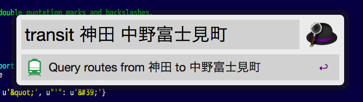 たんたんゆかたんゆかたんたん